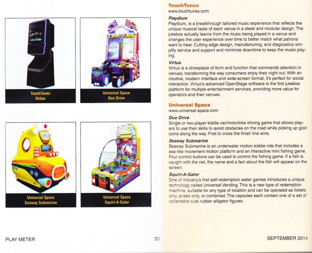 Duo Drive Kiddie Game | UNIS Technology